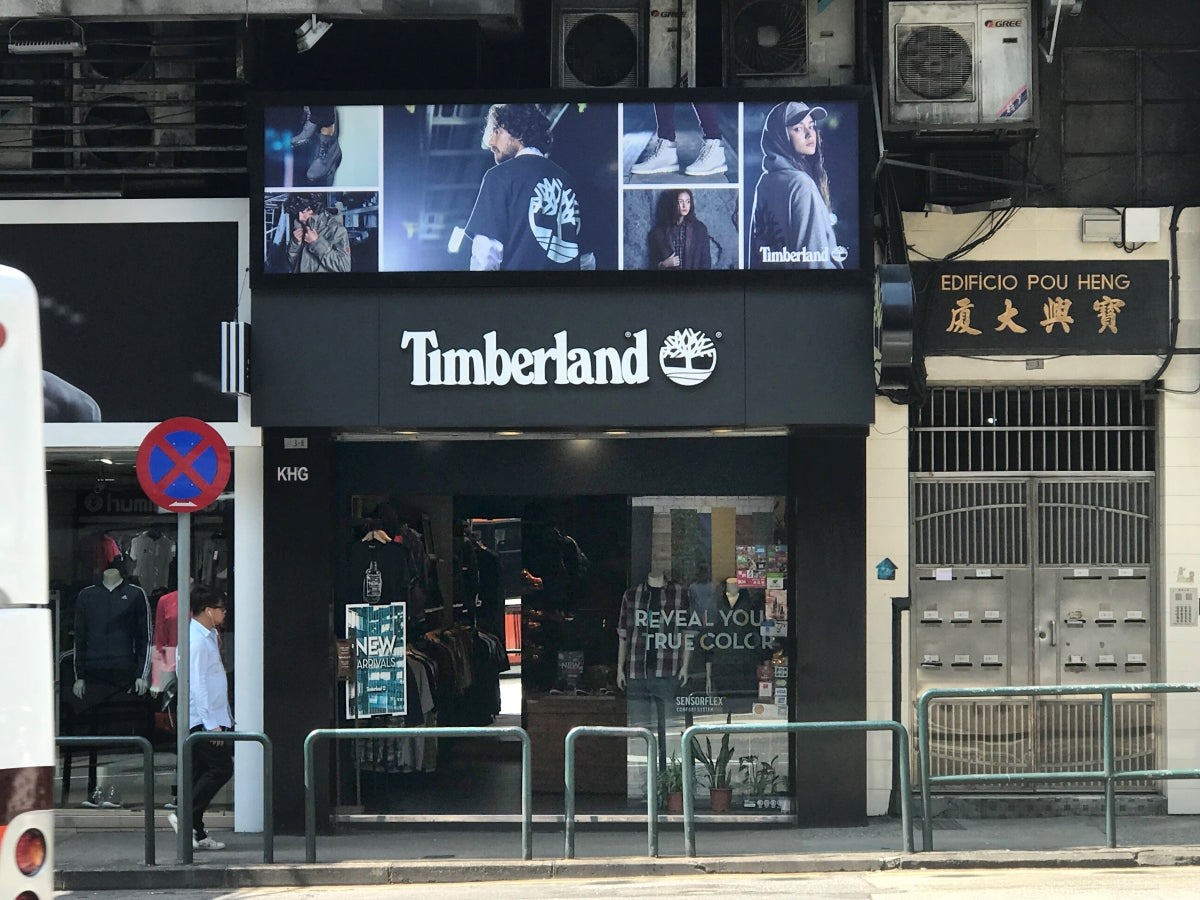 KHG SHOP LOCATIONS 旗下門市 – KHG | Official